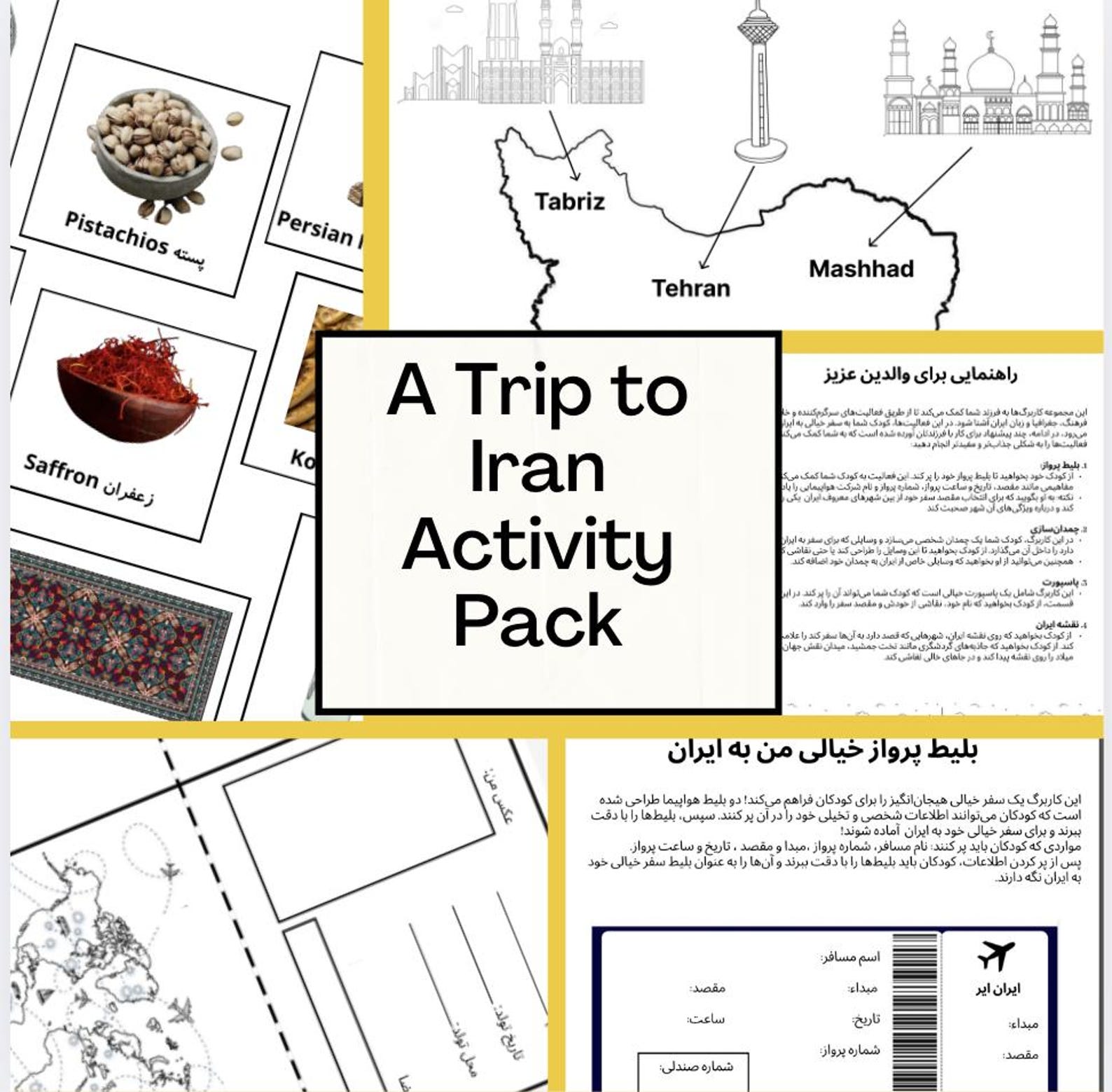 A Trip to Iran Activity Pack for Kids – Fun & Educational! - Etsy