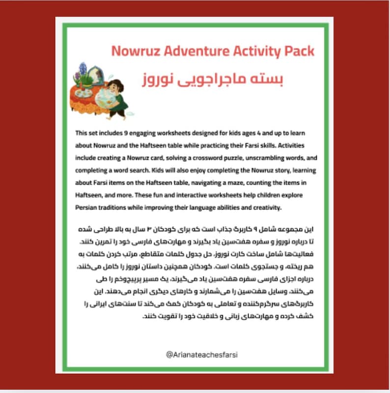 Nowruz Activity Pack for Kids: Farsi Learning Worksheets - Etsy