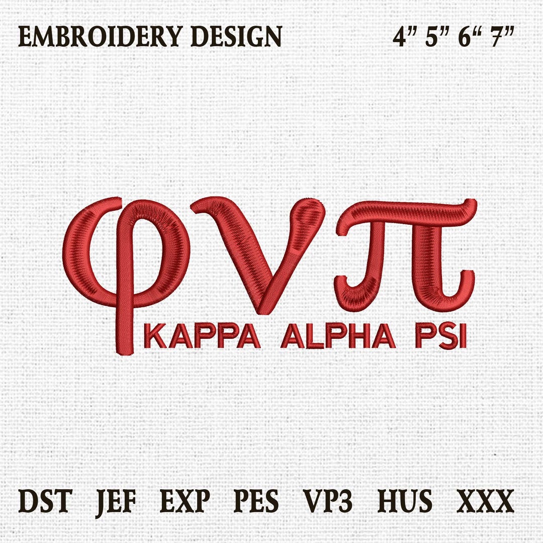 Kappa Alpha Psi Embroidery Design, Phi Nu Pi Machine Embroidery File ...