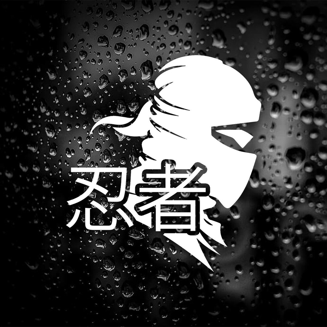 Ninja Stealth Driving Kanji Car Decal JDM Sticker Banner Graphics Vinyl ...