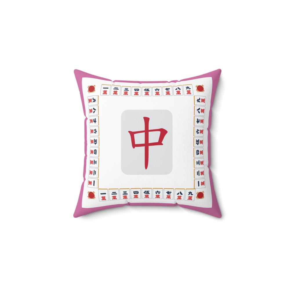 queenscourtennis - Etsy