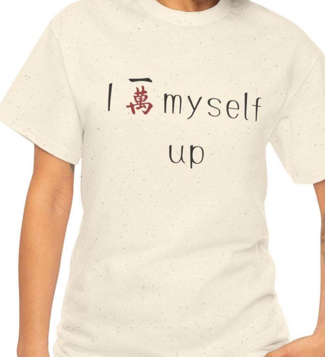 Funny Mahjong Tee – I Crack Myself Up, Mahjong Player Gift - Etsy