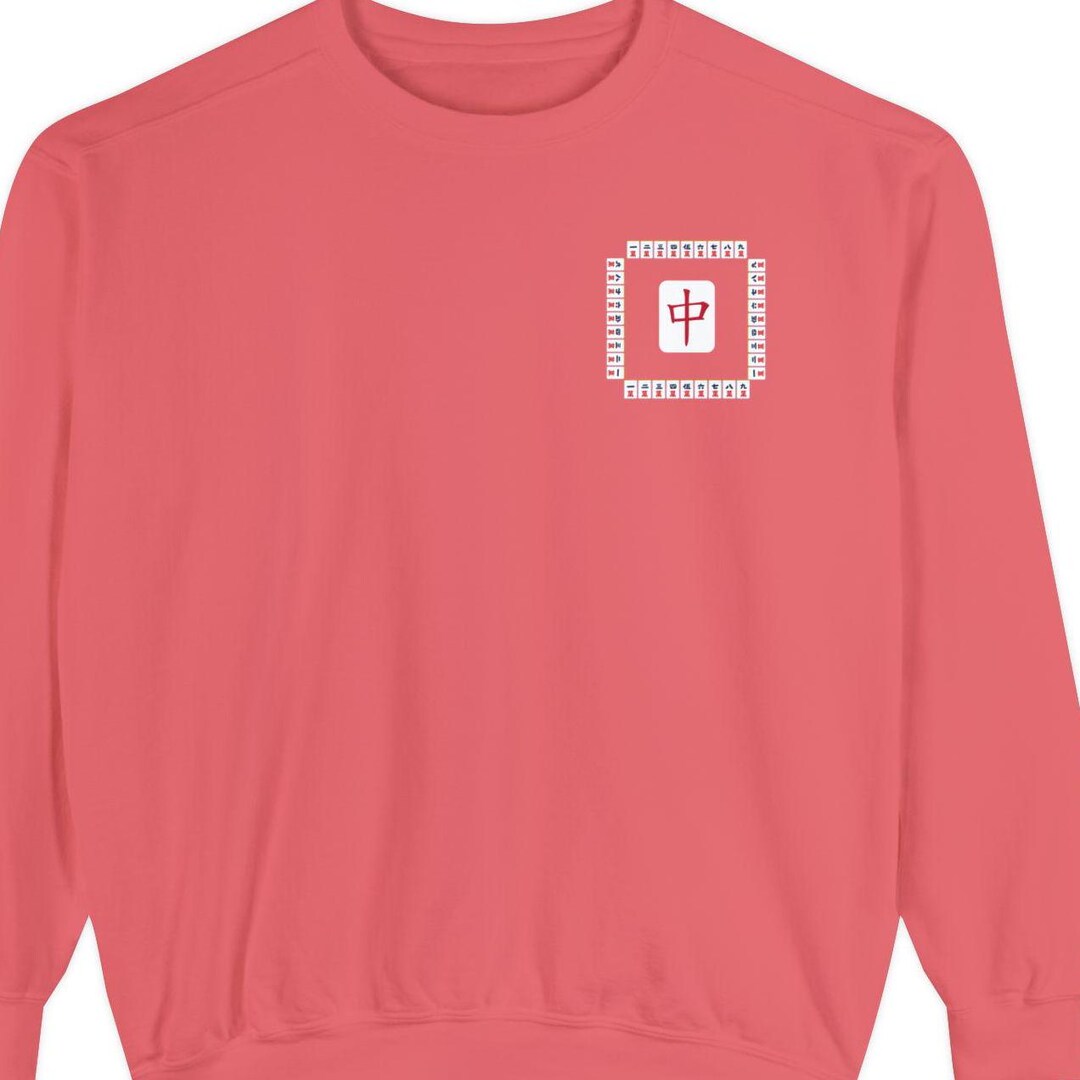 Mahjong Sweatshirt, Mahjong Attire, Christmas Mahjong, Mahjong Gift ...