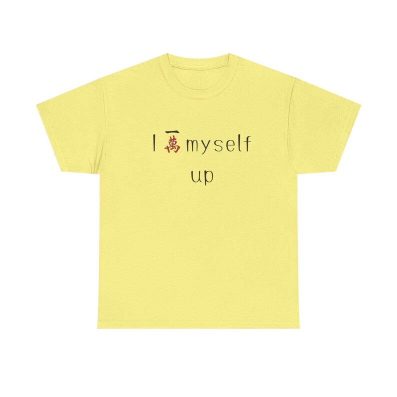 Funny Mahjong Tee – I Crack Myself Up, Mahjong Player Gift - Etsy