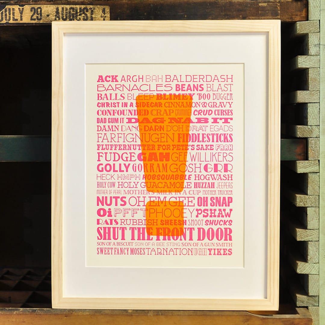 No Cursing Cussing Language Profanities Exclamation Point Letterpress ...