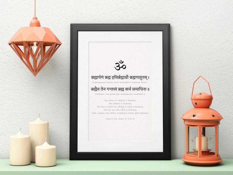 Traditional Meal Prayer | Verse From the Bahagavad Gita | All is One ...