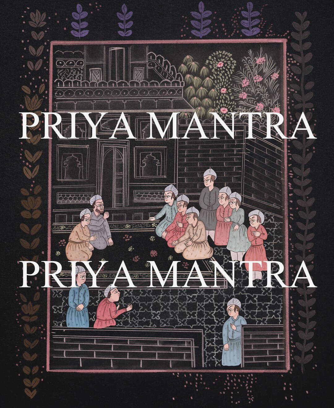 Vedanta Monk Garden | Indian Folk Art | Hindu Ashram | Eastern Culture ...