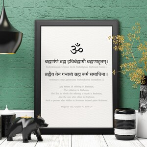 Traditional Meal Prayer | Verse From the Bahagavad Gita | All is One ...