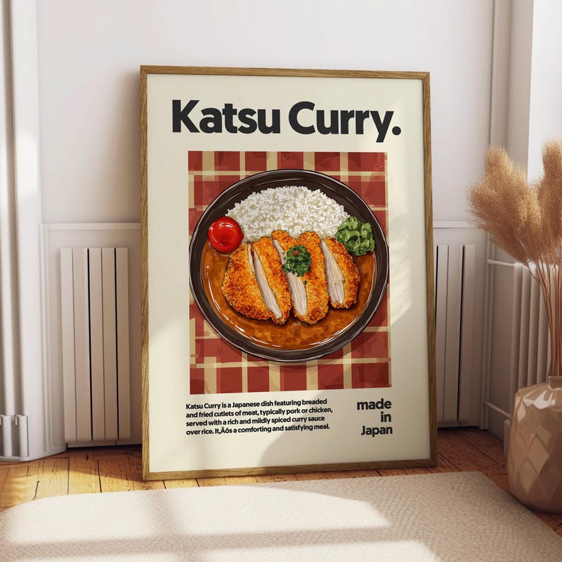 Katsu Curry Poster - Food Poster - Kitchen Decor - Kitchen Print ...
