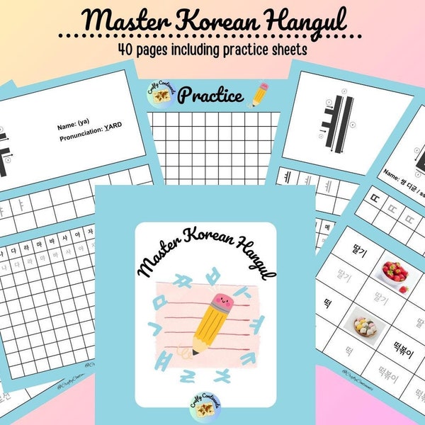 Korean Handwriting Template - Etsy