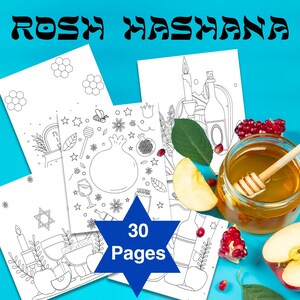Rosh Hashana Coloring Pages Jewish High Holidays Instant Download ...
