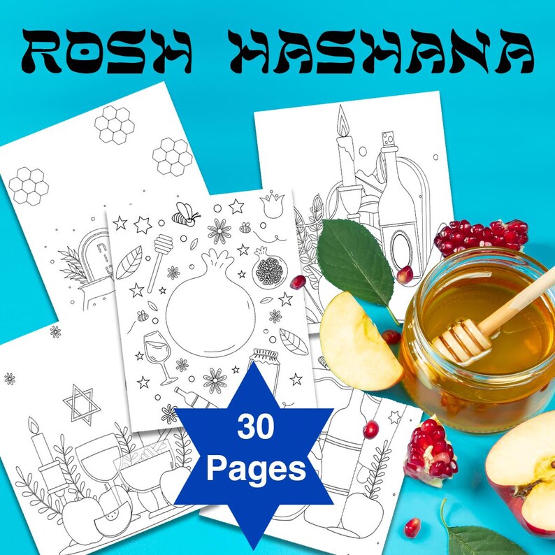 Rosh Hashana Coloring Pages Jewish High Holidays Instant Download ...