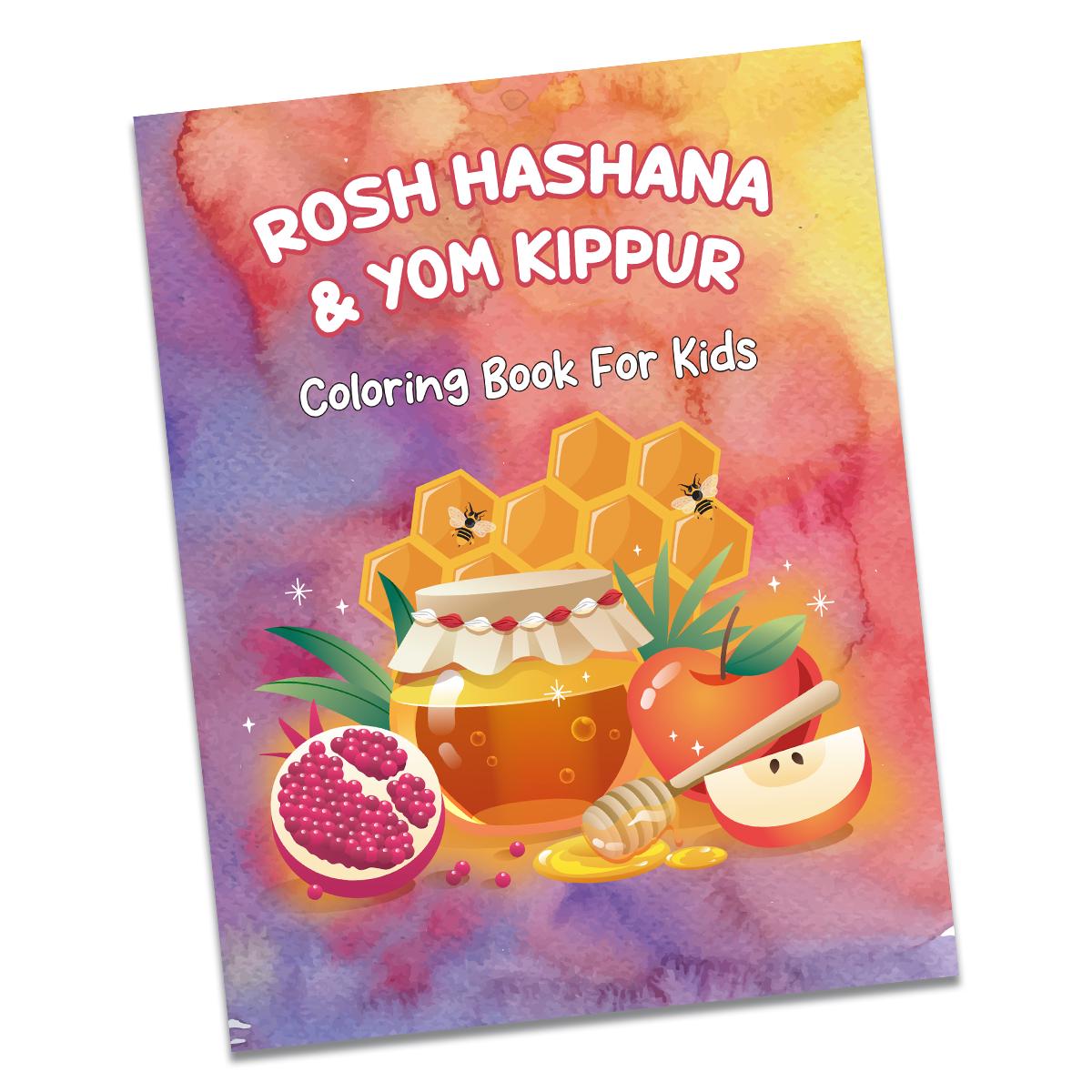 Rosh Hashana Coloring Pages Jewish High Holidays Instant Download ...