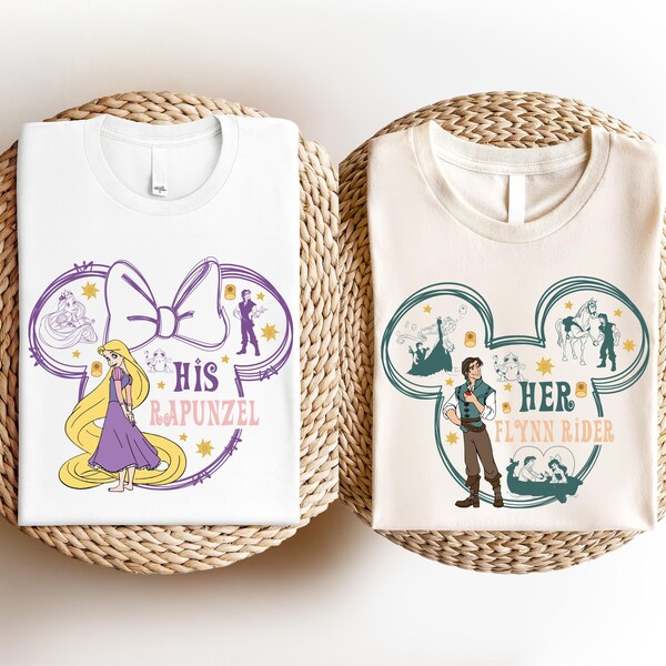 Flynn Rider Shirt - Etsy