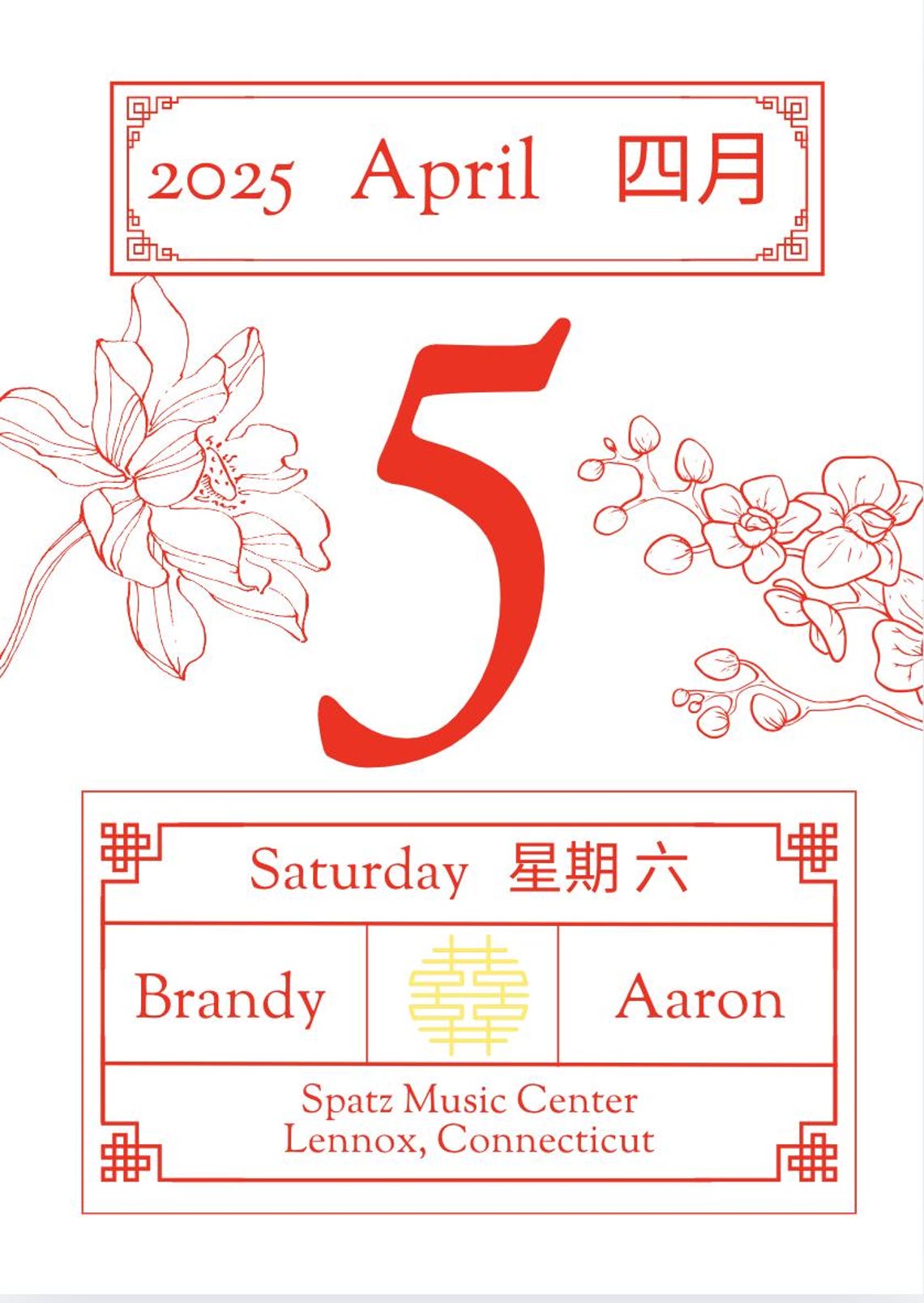 Chinese Calendar Wedding Date Template - Etsy