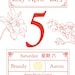 Chinese Calendar Wedding Date Template - Etsy
