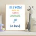 Set of 8 Inspirational Posters for Kids | Printable Educational Wall ...