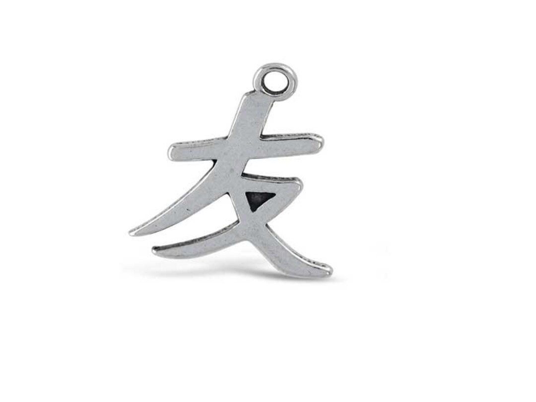 Chinese Friendship Kanji Charm, Sterling Silver, Friendship Chinese ...