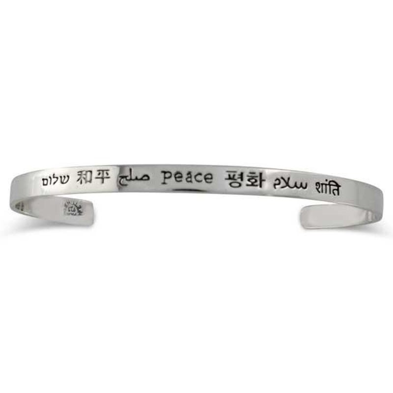 Cottage Core Custom Signs - Etsy