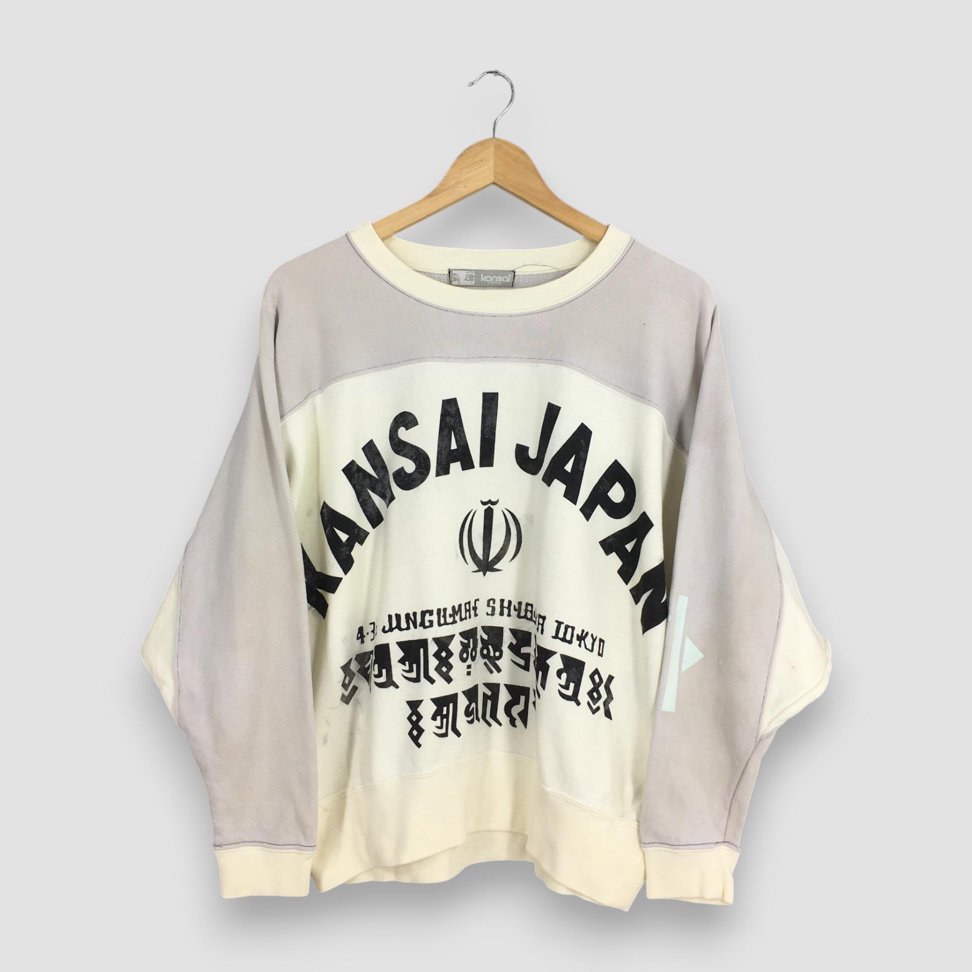 Kansai O2 - Etsy Kansai O2 - Etsy