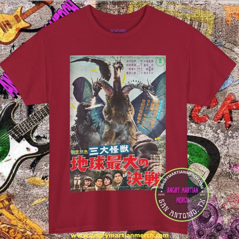 King Ghidorah 1964 Japanese Movie Poster Retro Sci-fi Movie T-shirt ...