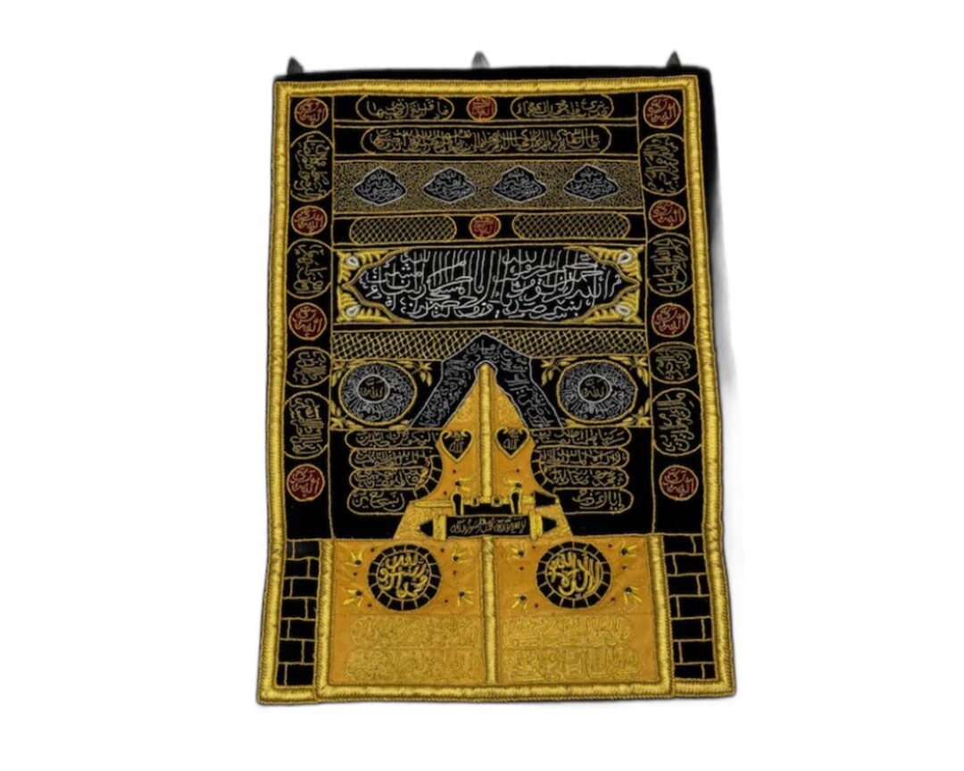 Golden Kaaba, Zari Door Art, Handmade Kaaba, Mecca Embroidery, Islamic ...