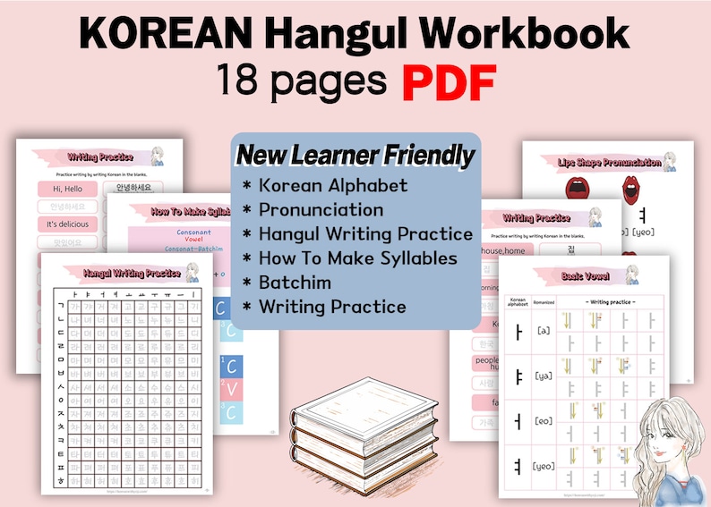 KOREAN Language Learn Workbook | Printable Hangul A4 Worksheets ...