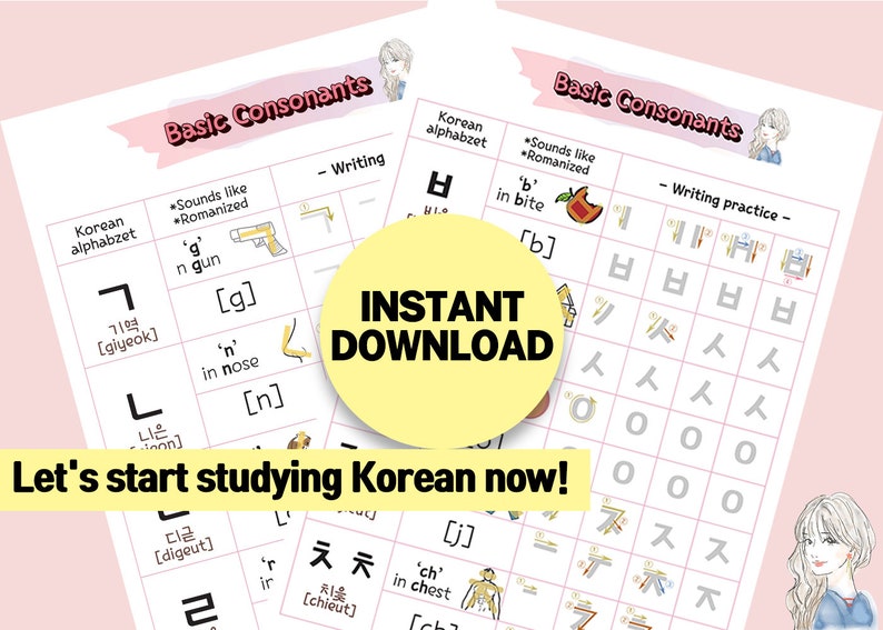 KOREAN Language Learn Workbook Printable Hangul A4 Worksheets Korean ...