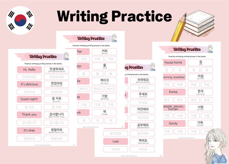 KOREAN Language Learn Workbook Printable Hangul A4 Worksheets Korean ...