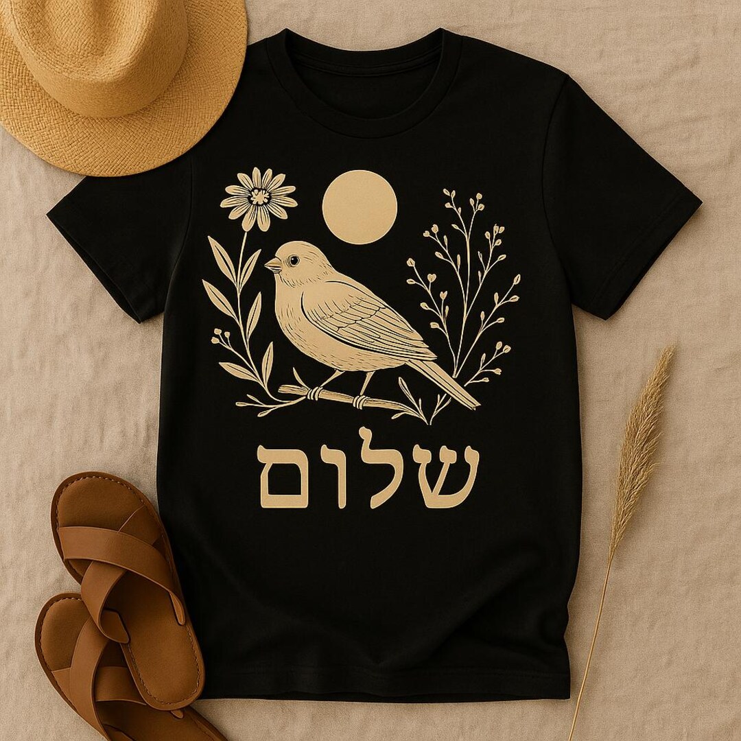 Minimalist Bird Shirt With Hebrew “shalom” | Nature Inspired Tee ...