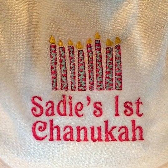 First Chanukah/hanukkah Bibs - Embroidered, Personalized - Etsy