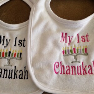 First Chanukah/hanukkah Bibs - Embroidered, Personalized - Etsy