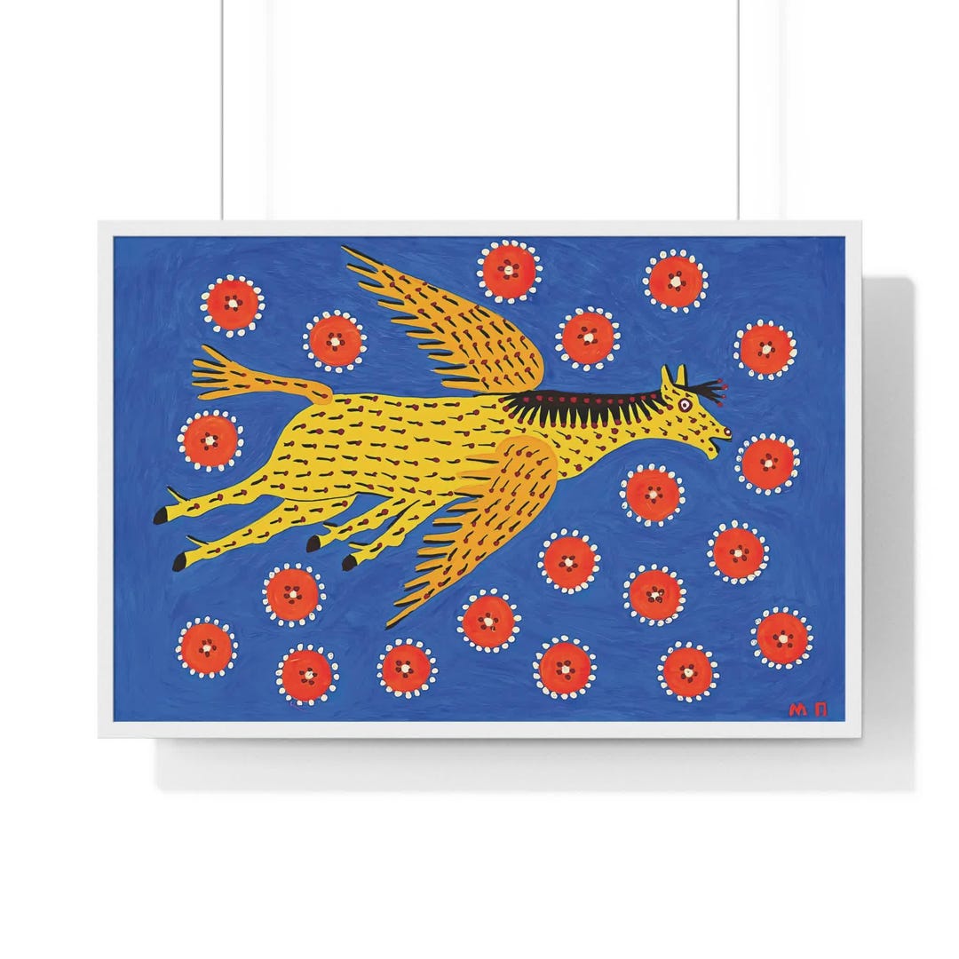 Maria Prymachenko, Ukrainian Art Print, the Humpbacked Horse, Марія ...