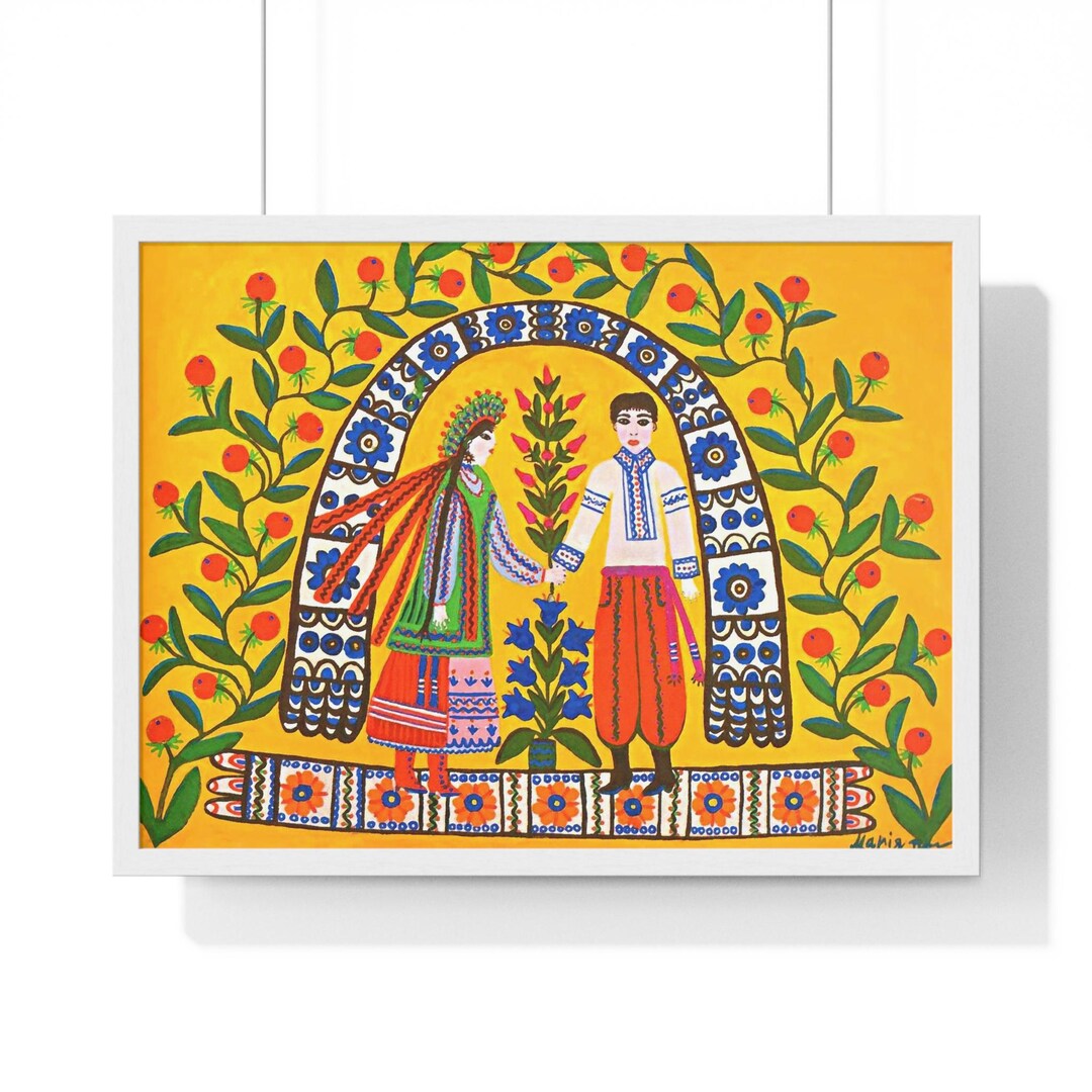 Ukrainian Folk Art Print Framed With Archival Matte Paper Maria ...