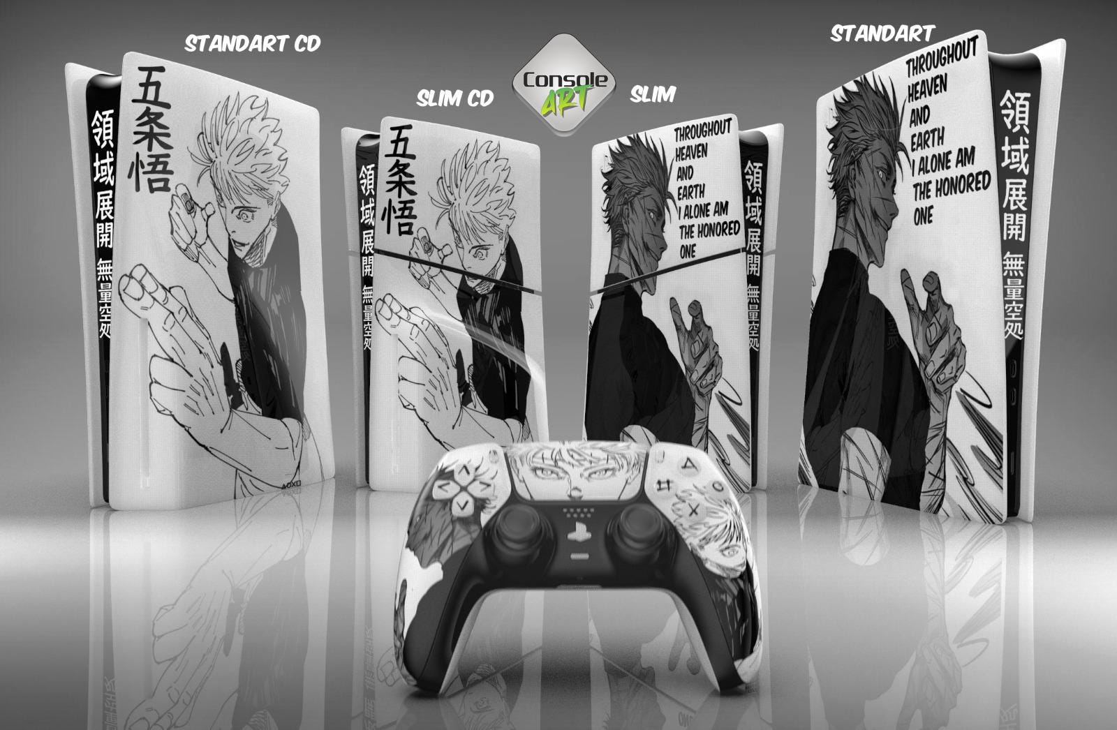 LIMITED EDITION PS5 Covers and Controller Bundle Gojo Satoru (JJK ...