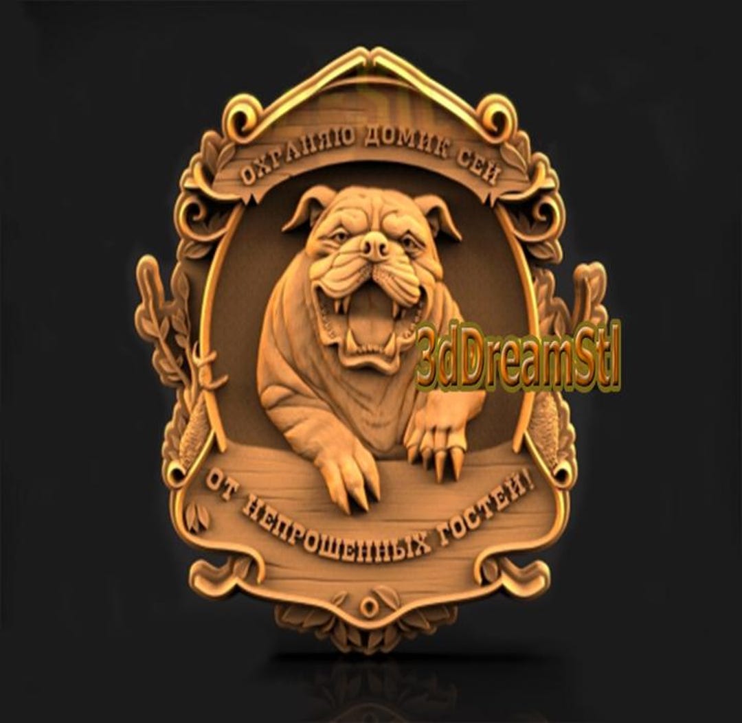 Evil Dog Sign STL Model, CNC Router Engraver, Artcam, Aspire, Cnc Files ...