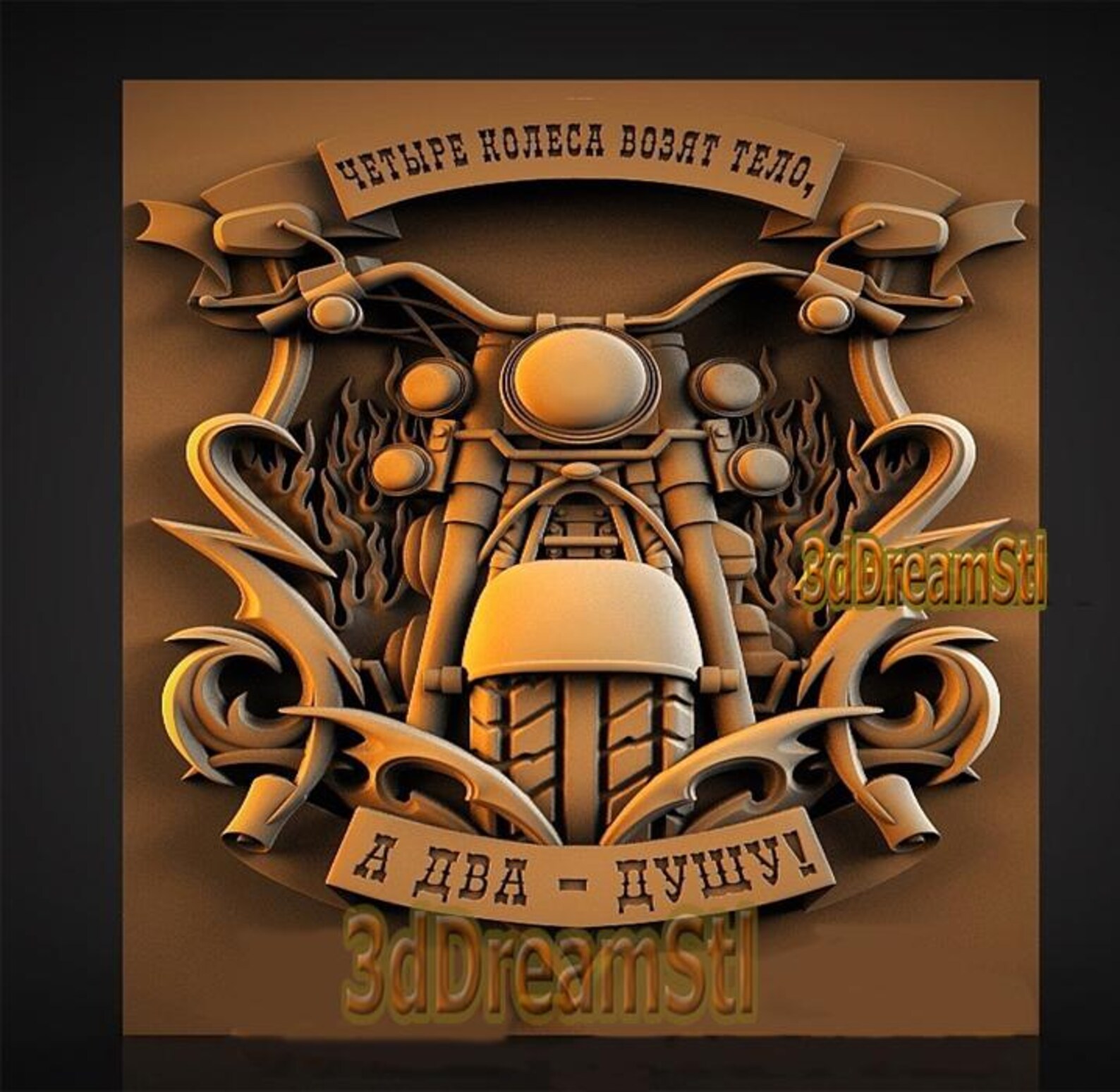 Biker's Motto STL Model, CNC Router Engraver, Artcam, Aspire, Cnc Files ...