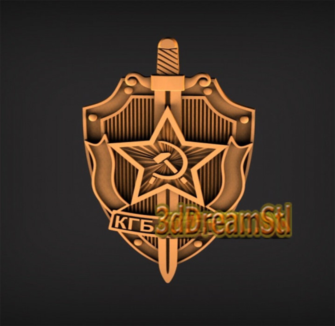 KGB Russian Badge STL Model, CNC Router Engraver, Artcam, Aspire, Cnc Files, Wood, Art, Wall ...
