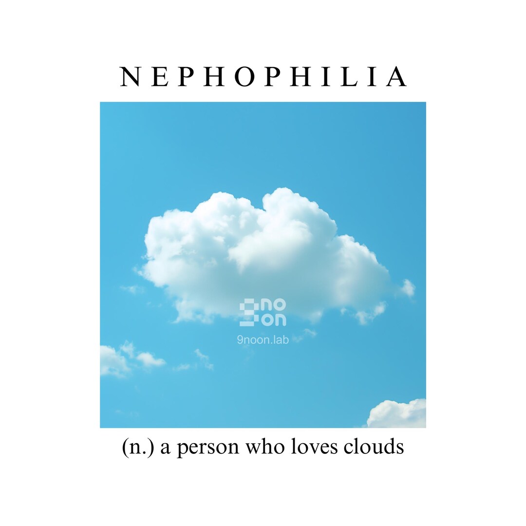 Nephophilia Definition: Blue Sky and Clouds PNG File Instant Download ...