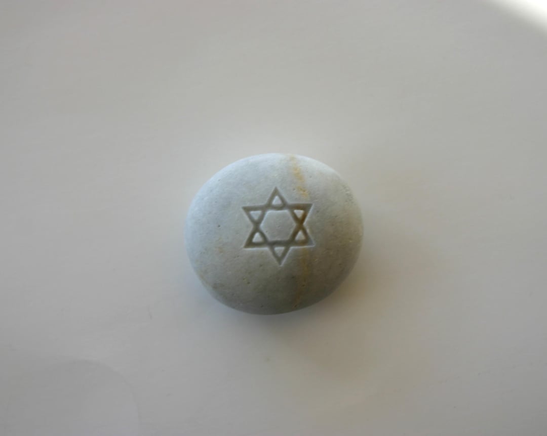 Star of David Engraved Stone Jewish Star Hexagram Shield of David Worry ...