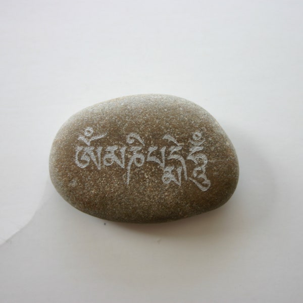 Om Mani Padme Hum - Etsy