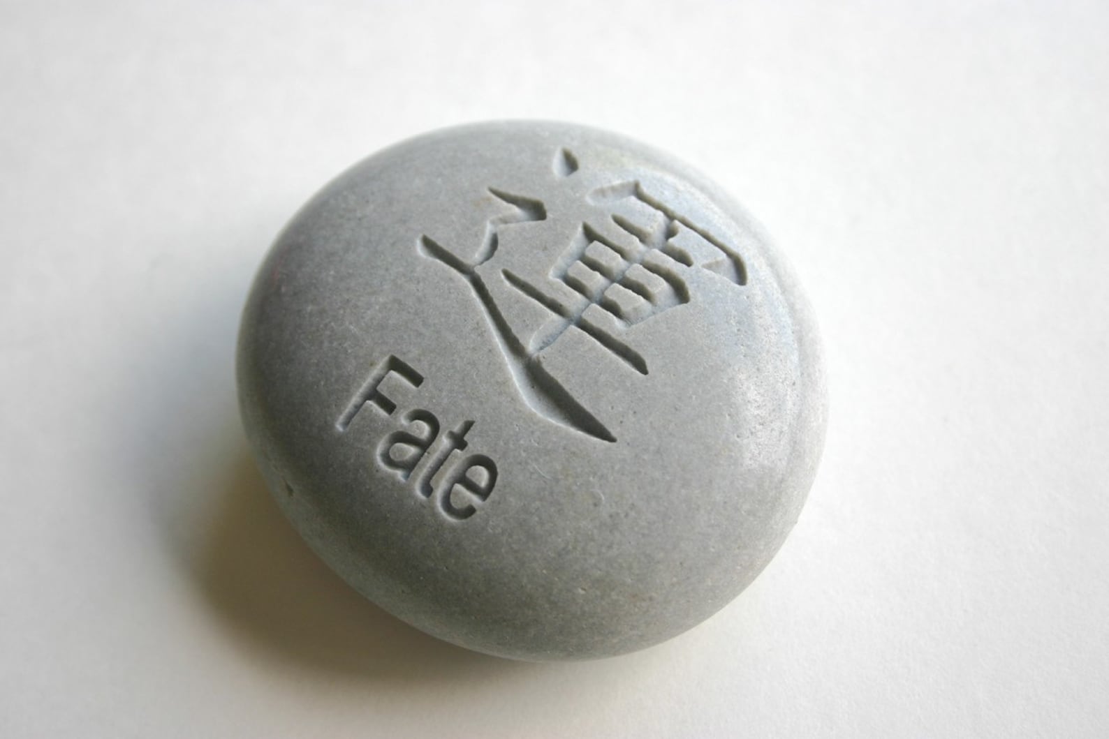 Custom Engraved Stone Chinese Character - Etsy