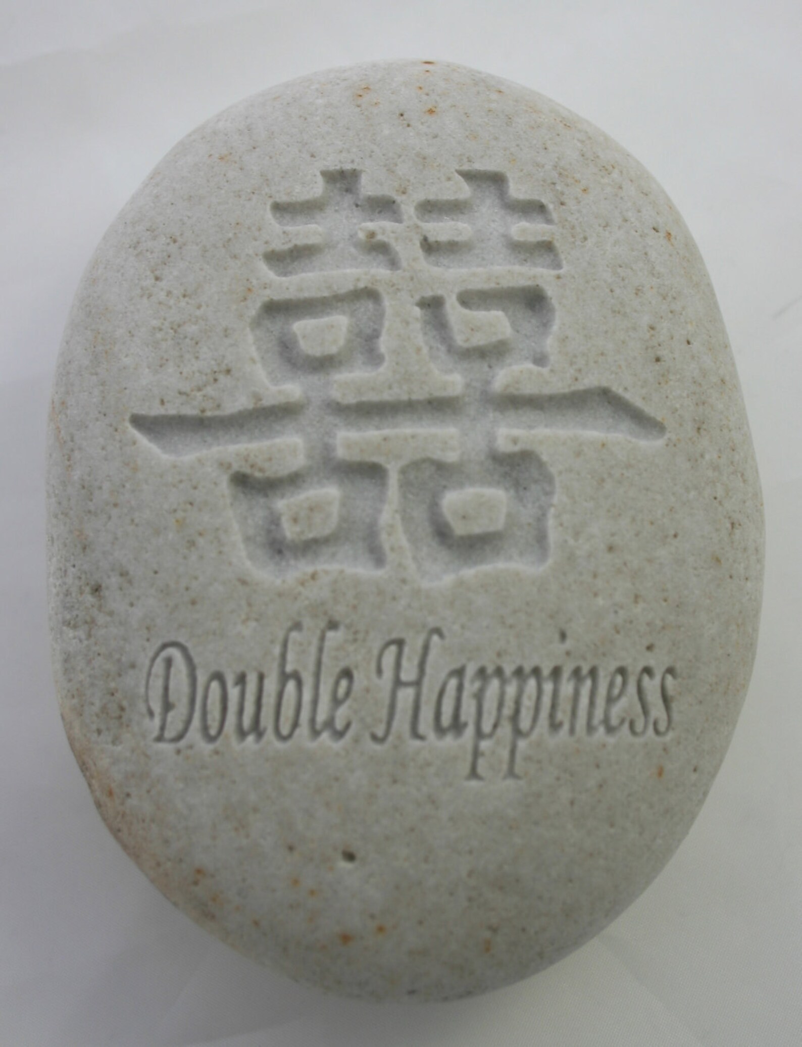 Custom Engraved Stone Message Personalized Weddings Retirement - Etsy