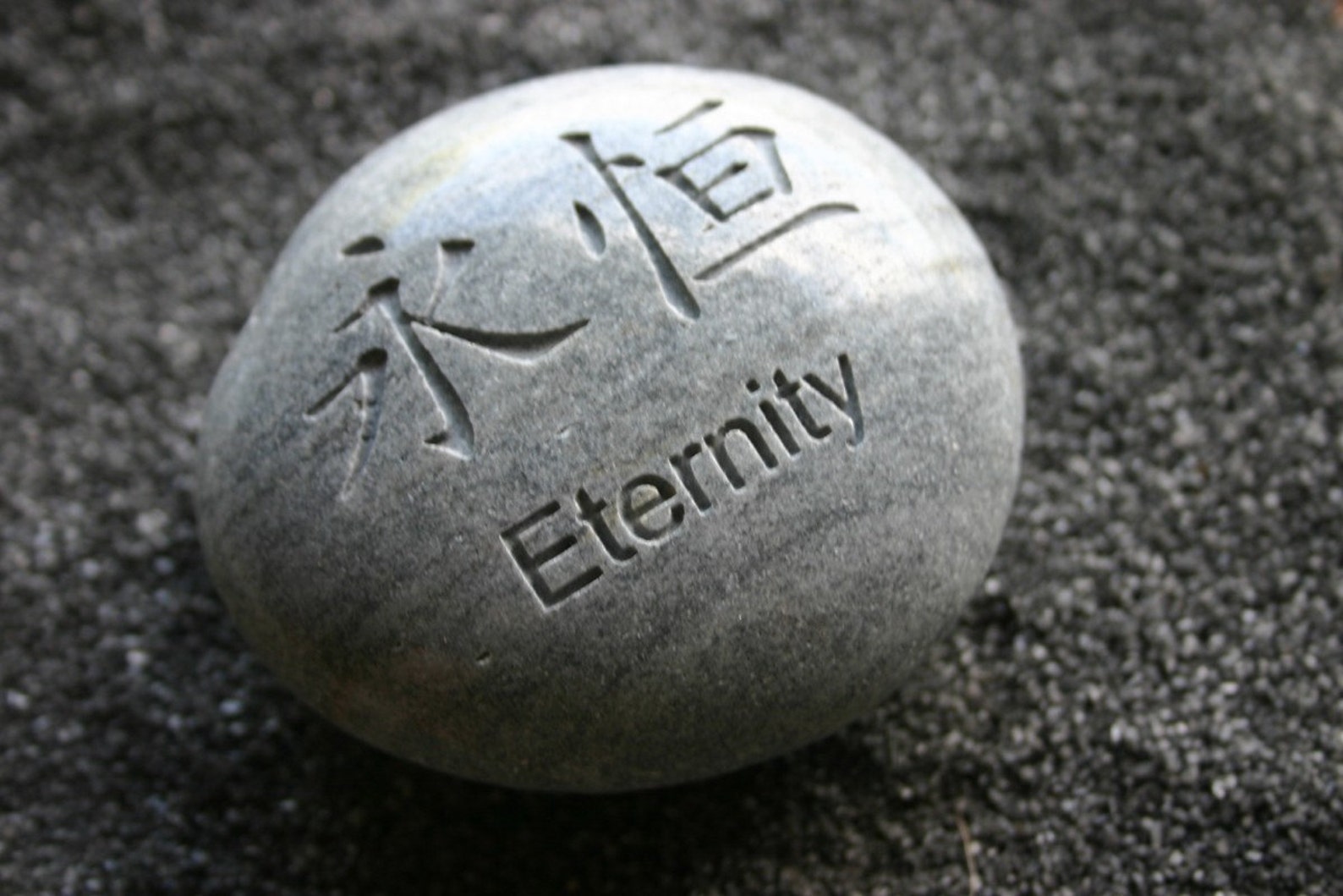 Custom Engraved Stone Chinese Character - Etsy