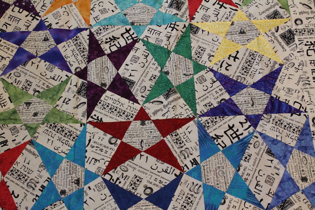 Stars Over Broadway Unfinished Quilting Project, Unfinished Quilting ...