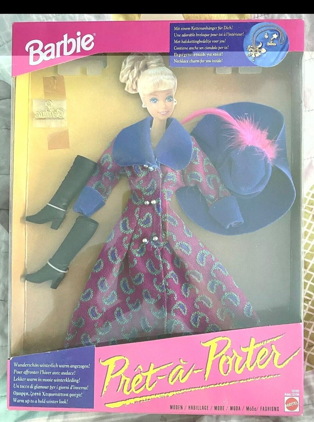 Pret A Porter Barbie Doll Fashion Clothes Rare Vintage - Etsy