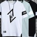 Modern Men's Shirt - Etsy