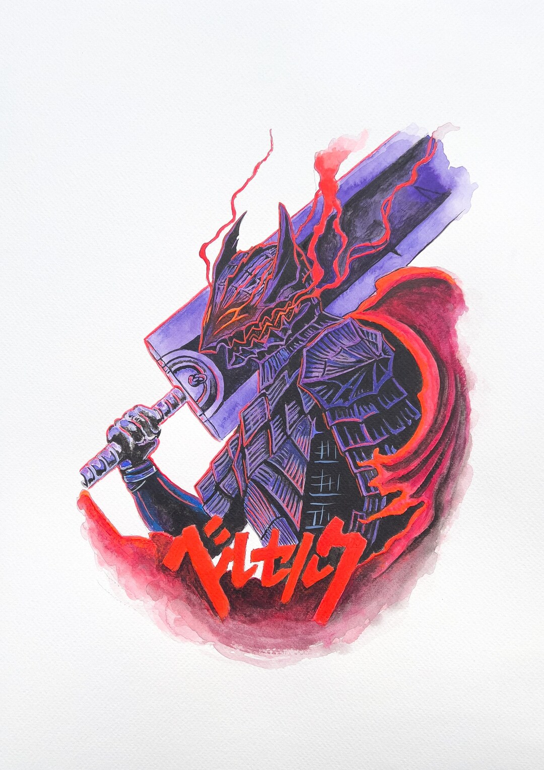 Berserk Guts Armour Painting Art - Etsy