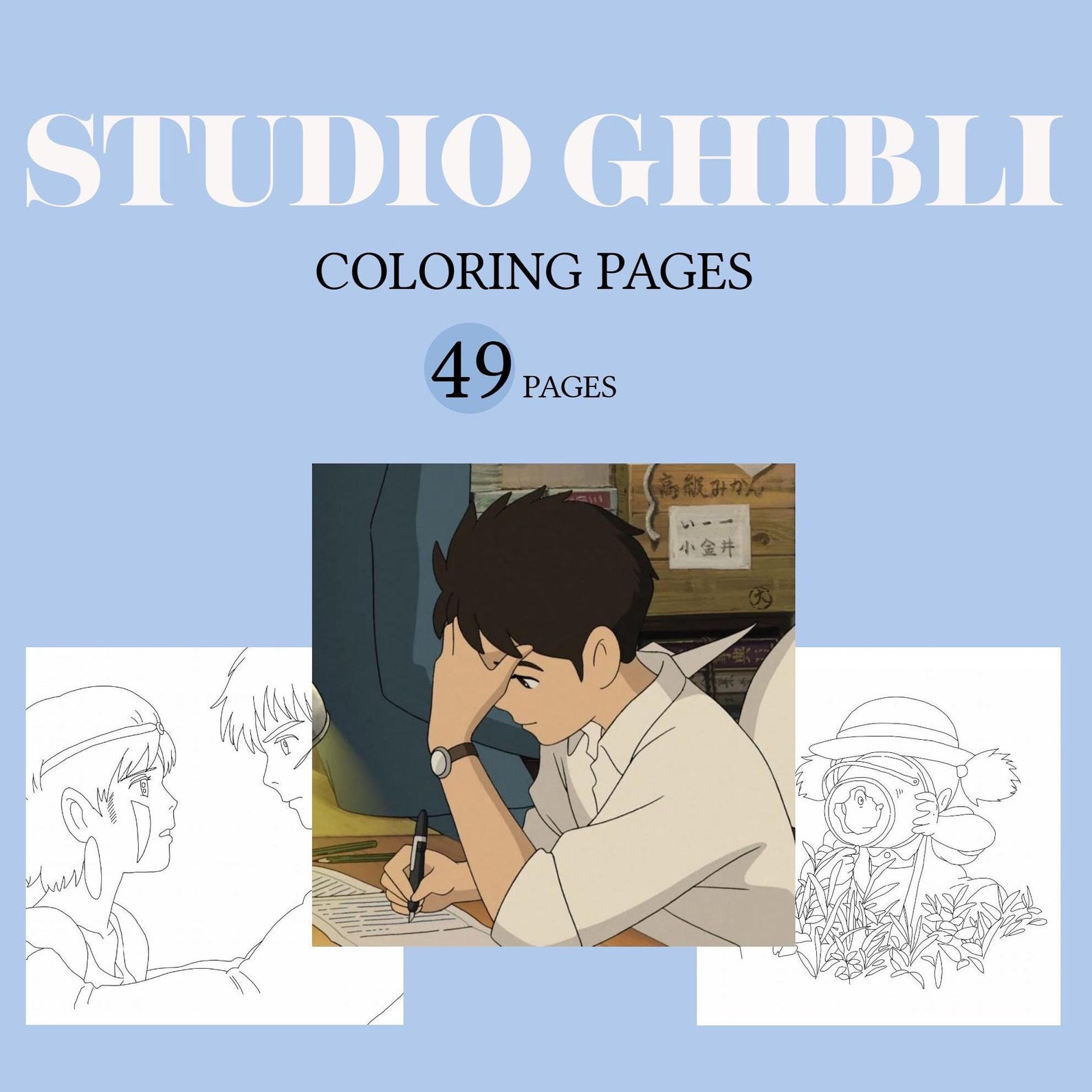 Studio Ghibli Coloring Pages 49 Pack Printable Coloring Pages Spirited ...
