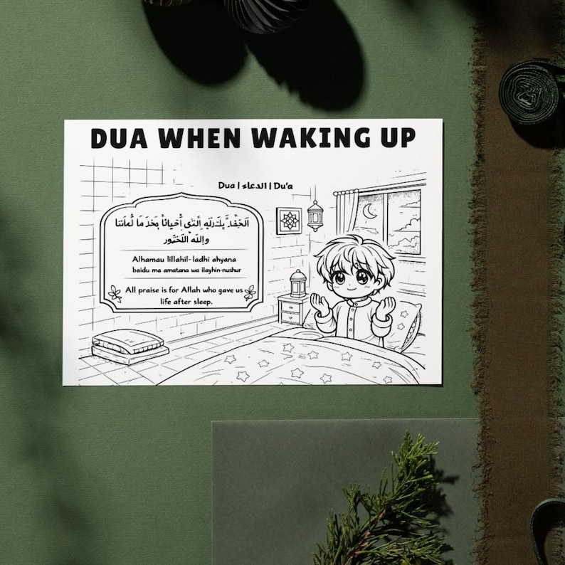 Ramadan Daily Dua Coloring Pages, Islamic Dua Activity, Arabic Language ...